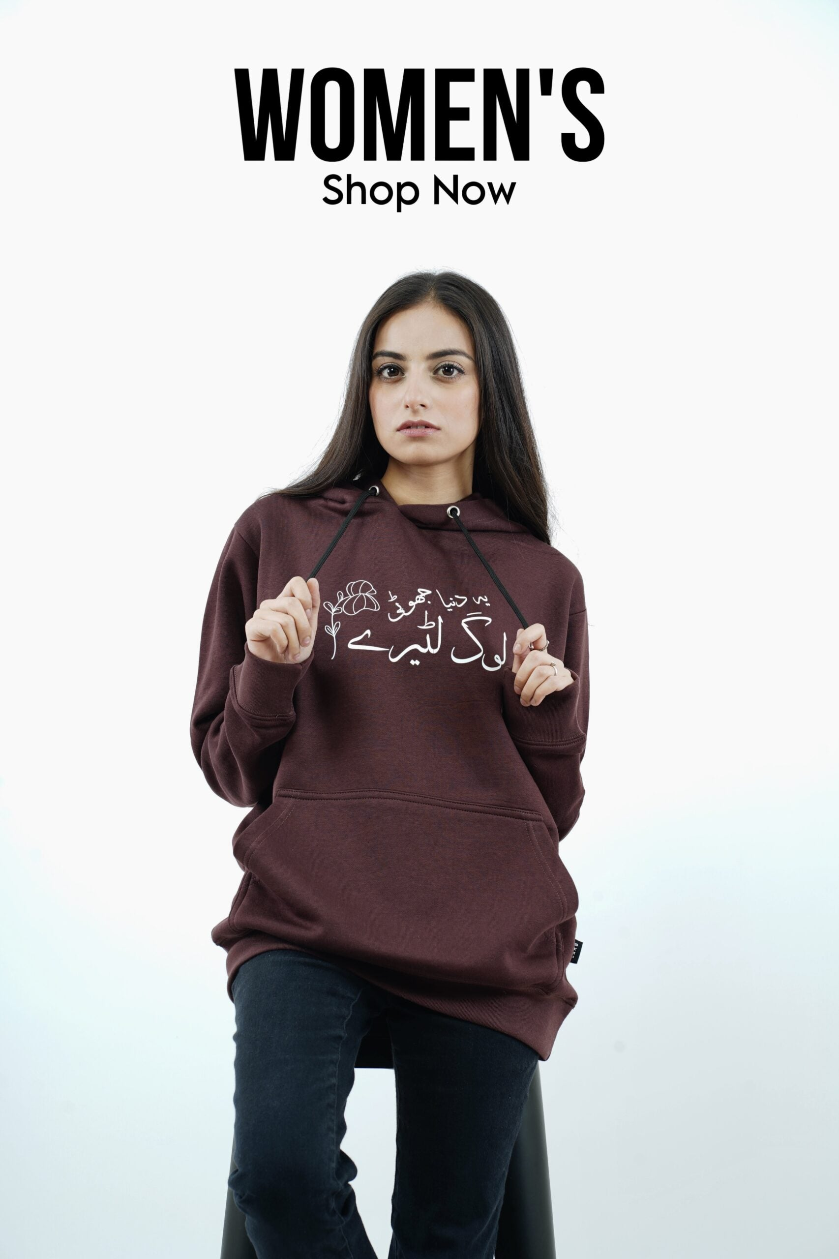 Casual Wear for Women | Trendy & Comfy Styles at Zarb Officials – ZARB ...